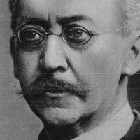 Vanquish Definition, Meaning & Usage | FineDictionary.com