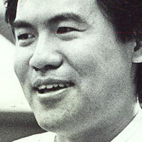 Head-man Definition, Meaning & Usage | FineDictionary.com