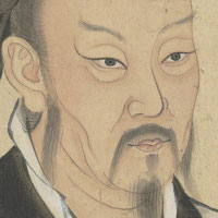 Self-examination Definition, Meaning & Usage | FineDictionary.com