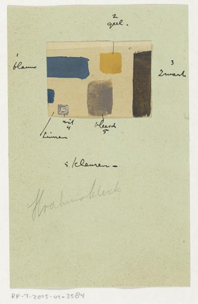 Swatch Definition, Meaning & Usage | FineDictionary.com