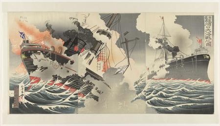 Torpedo Definition, Meaning & Usage | FineDictionary.com