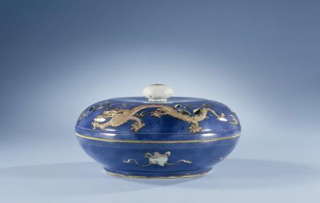 Openwork Definition, Meaning & Usage | FineDictionary.com