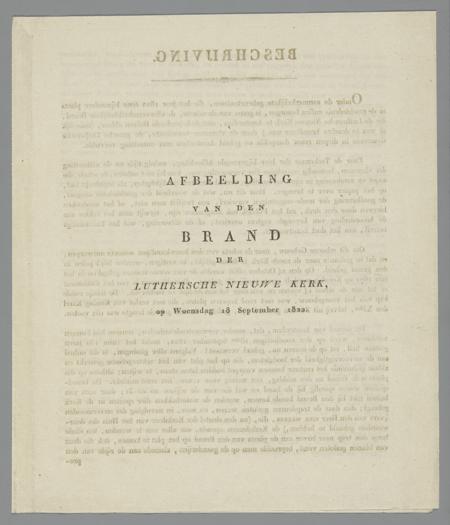 Ronde Definition, Meaning & Usage | FineDictionary.com