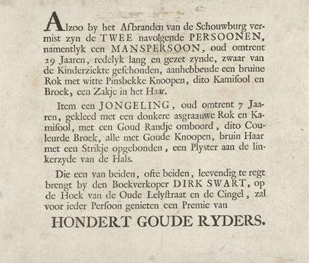 Assession Definition, Meaning & Usage | FineDictionary.com