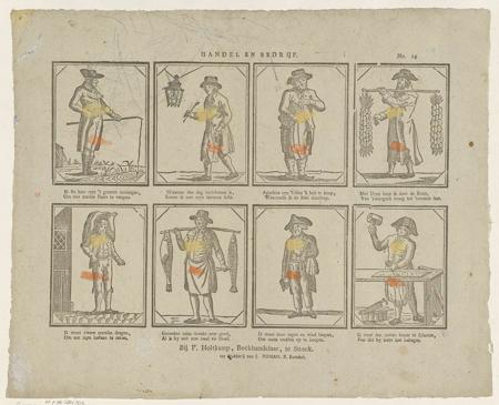 Woodworker Definition, Meaning & Usage | FineDictionary.com