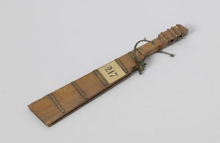 Rudder Definition, Meaning & Usage | FineDictionary.com