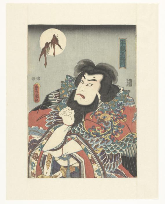 Self-proclaimed Definition, Meaning & Usage | FineDictionary.com