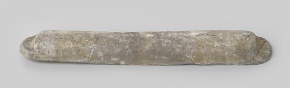 Ingot Definition, Meaning & Usage | FineDictionary.com