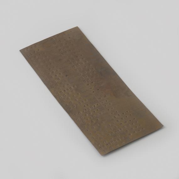 Hallmark Definition, Meaning & Usage | FineDictionary.com