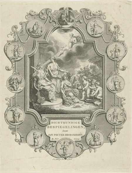 Temper Definition, Meaning & Usage | FineDictionary.com