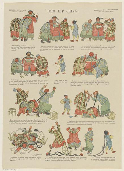 Mischievous Definition, Meaning & Usage | FineDictionary.com