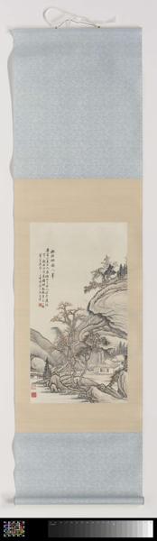 Wang Definition, Meaning & Usage | FineDictionary.com