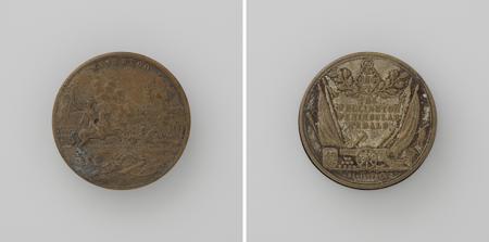 Cavalry sword Definition, Meaning & Usage | FineDictionary.com