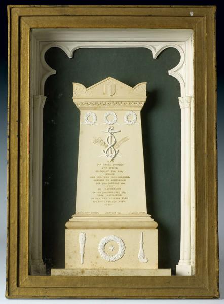 Monument Definition, Meaning & Usage | FineDictionary.com