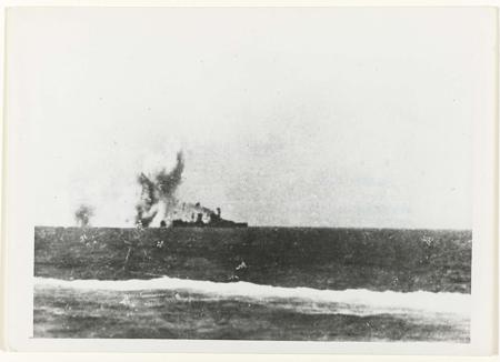 Heavy sea Definition, Meaning & Usage | FineDictionary.com