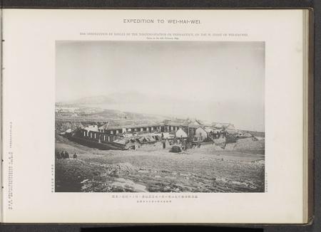 Torpedo Definition, Meaning & Usage | FineDictionary.com