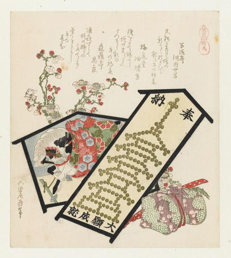 Votive Definition, Meaning & Usage | FineDictionary.com