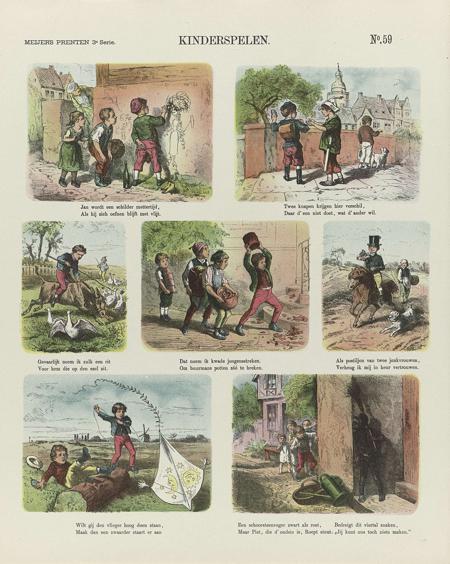 Smash Definition, Meaning & Usage | FineDictionary.com