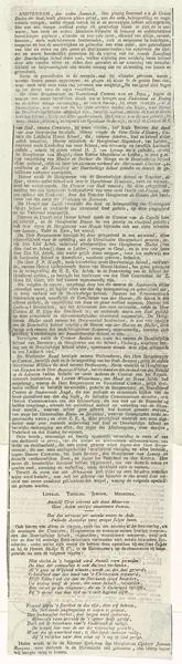 Newspaper clipping Definition, Meaning & Usage | FineDictionary.com