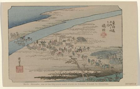 Sandbank Definition, Meaning & Usage | FineDictionary.com