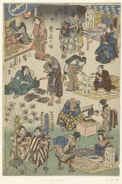 Beckon Definition, Meaning & Usage | FineDictionary.com