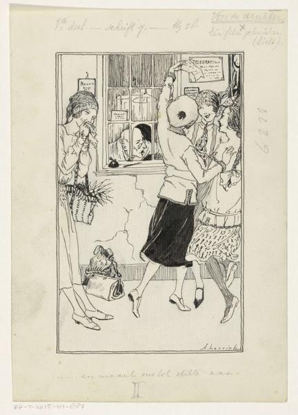 Post office Definition, Meaning & Usage | FineDictionary.com