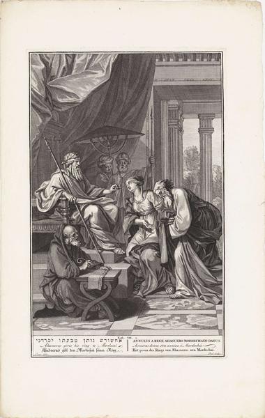 Signet Definition, Meaning & Usage | FineDictionary.com