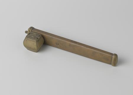 Brazing Definition, Meaning & Usage | FineDictionary.com