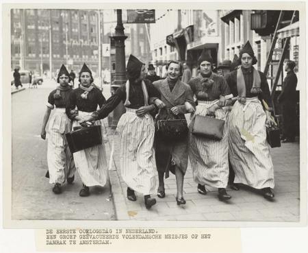 Evacuate Definition, Meaning & Usage | FineDictionary.com