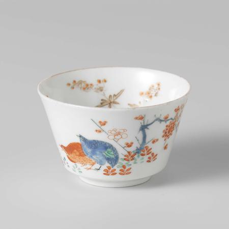 Quailing Definition, Meaning & Usage | FineDictionary.com