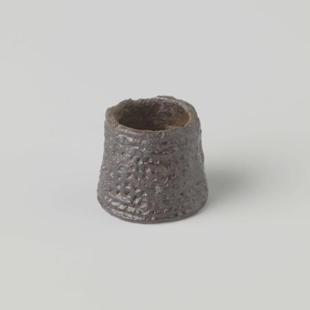 Annular Definition, Meaning & Usage | FineDictionary.com