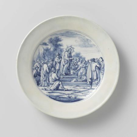 Raising plate Definition, Meaning & Usage | FineDictionary.com