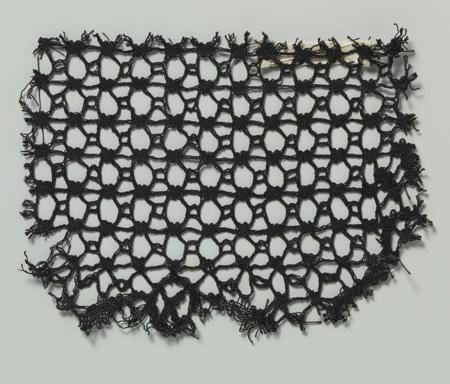 Unfinished Definition, Meaning & Usage | FineDictionary.com