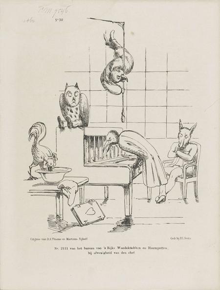Idleness Definition, Meaning & Usage | FineDictionary.com