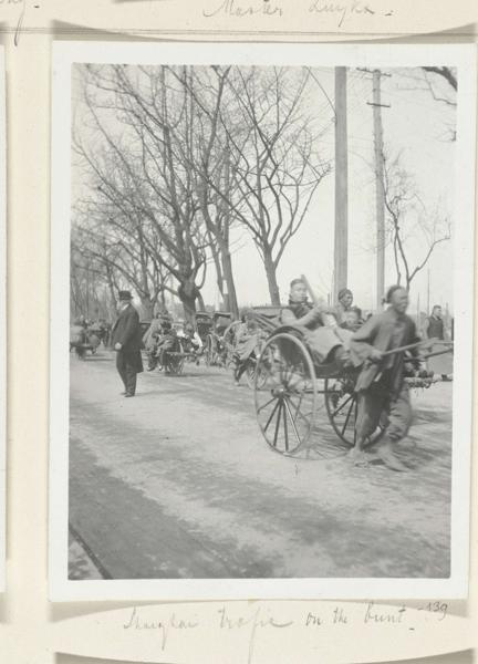 Rickshaw Definition, Meaning & Usage | FineDictionary.com