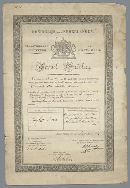 Saber Definition, Meaning & Usage | FineDictionary.com