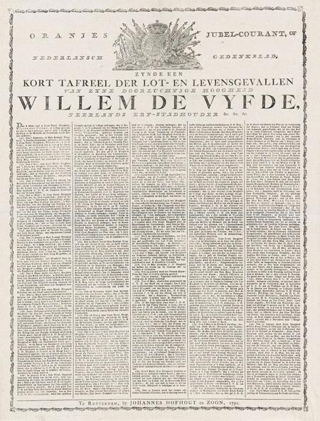 Jubilee Definition, Meaning & Usage | FineDictionary.com