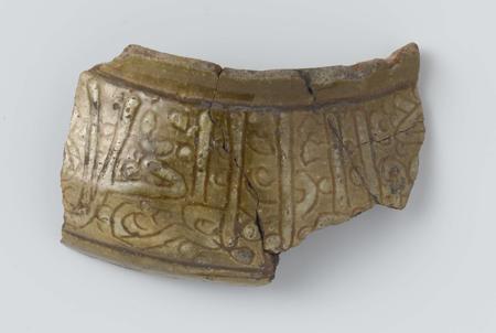 Engrave Definition, Meaning & Usage | FineDictionary.com