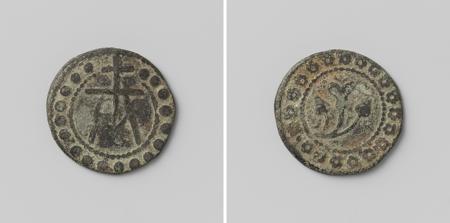 Sign of the cross Definition, Meaning & Usage | FineDictionary.com