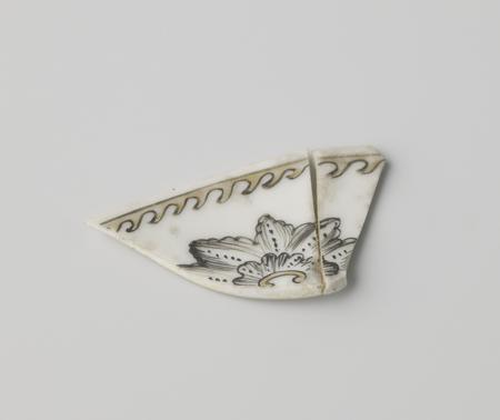 Shard Definition, Meaning & Usage | FineDictionary.com