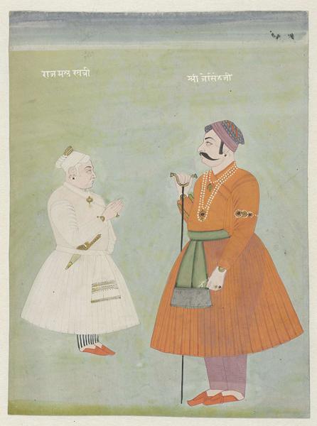 Raja Definition, Meaning & Usage | FineDictionary.com