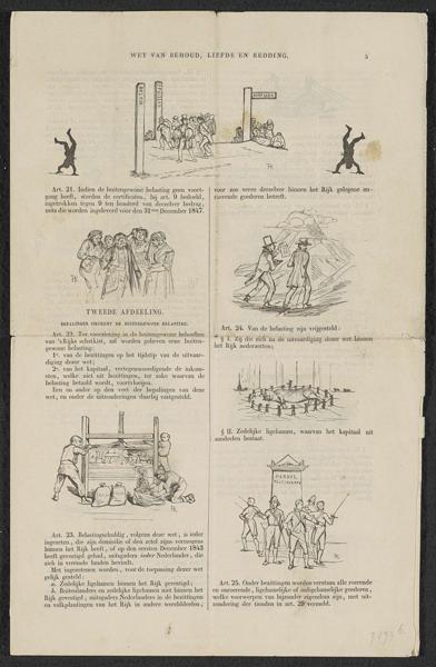 Surpass Definition, Meaning & Usage | FineDictionary.com