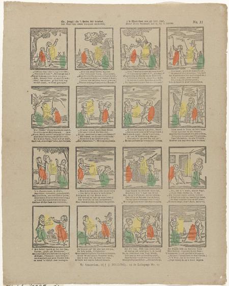 Leapfrog Definition, Meaning & Usage | FineDictionary.com