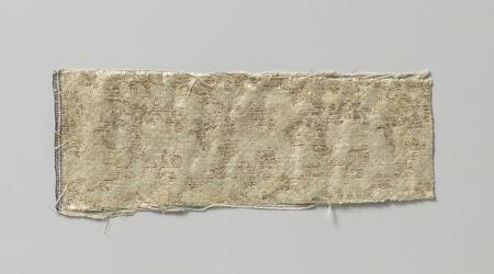 Interlace Definition, Meaning & Usage | FineDictionary.com