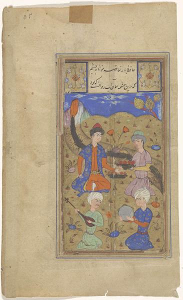 Regality Definition, Meaning & Usage | FineDictionary.com