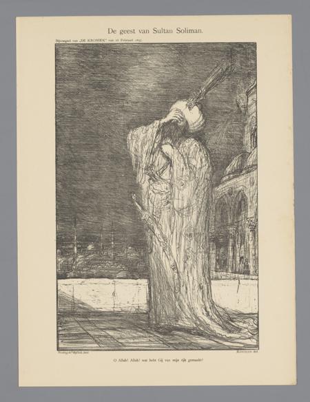 Disintegration Definition, Meaning & Usage | FineDictionary.com