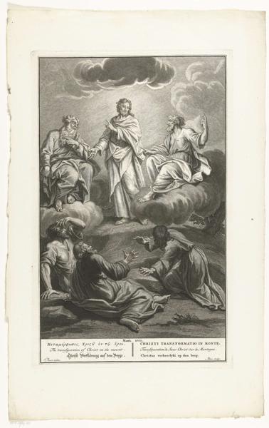 Transfigure Definition, Meaning & Usage | FineDictionary.com