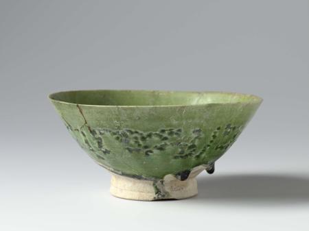 Perforated Definition, Meaning & Usage | FineDictionary.com