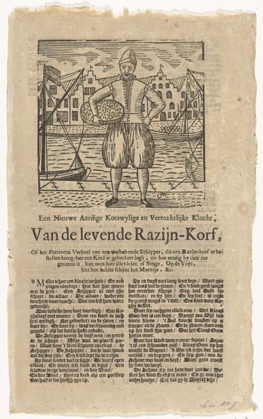 Skipper Definition, Meaning & Usage | FineDictionary.com