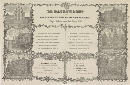 Rattle Definition, Meaning & Usage | FineDictionary.com